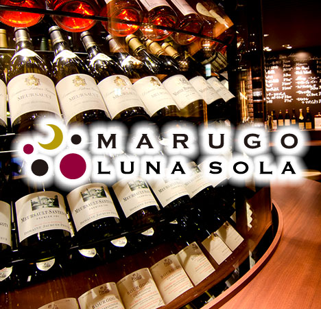 MARUGO-s | マルゴグループオフィシャルホームページ